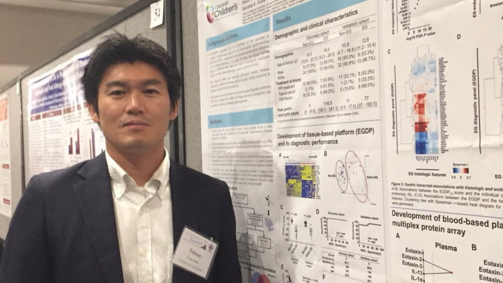 Tetsuo Shoda, MD, PhD